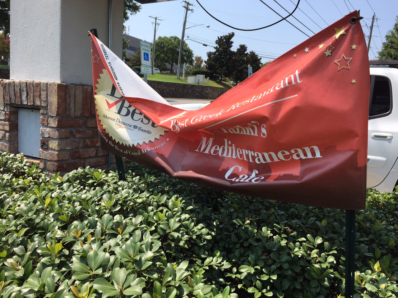 Stop the Sagging - CustomXM